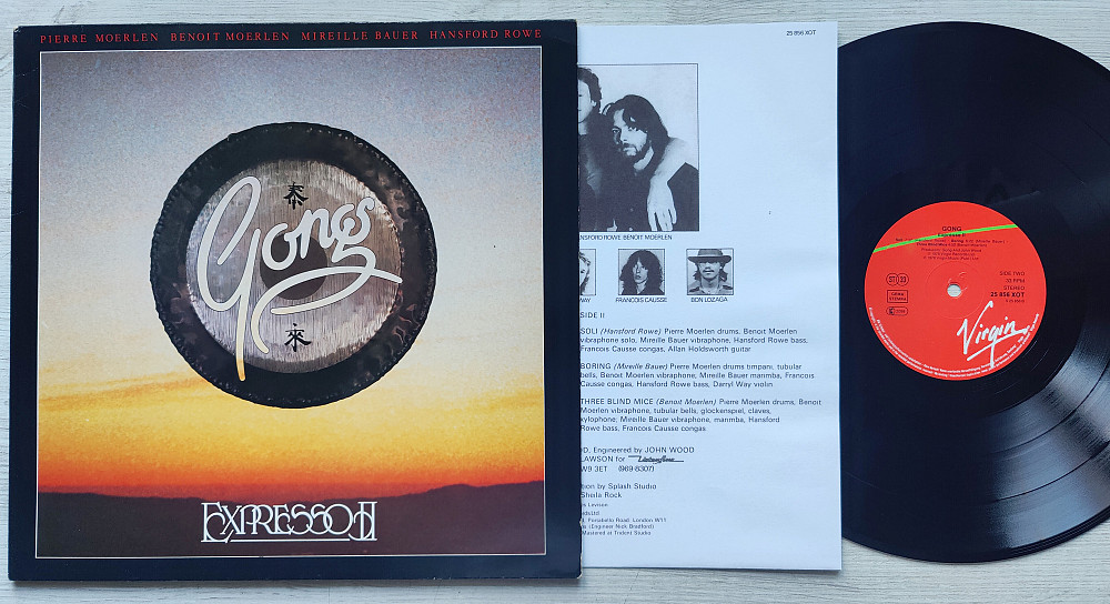 Gong - Expresso II (Germany, Virgin) | Виниловые пластинки на Vinyl.com.ua
