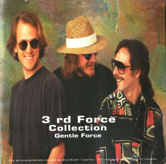 3rd Force 2002 (2003) - Gentle Force (Collection) (2 CD, Ukraine) | Vinyl.com.ua