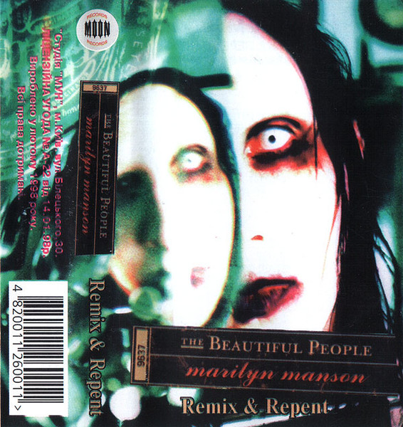 Marilyn Manson – Remix & Repent / The Beautiful People | Vinyl.com.ua