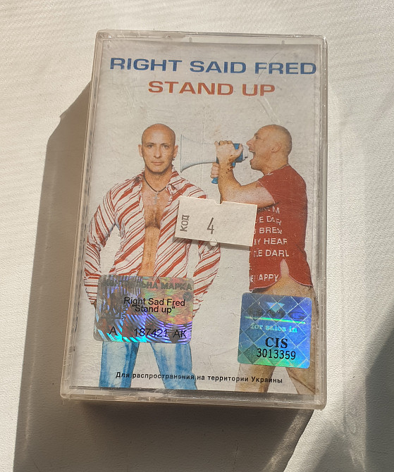 RIGHT SAID FRED Stand Up MC cassette | Студийные кассеты на Vinyl.com.ua
