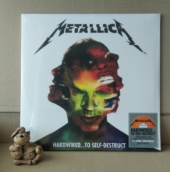 Metallica - Hardwired…To Self-Destruct 2LP Limited Edition Flame Orange Vinyl | Виниловые ...