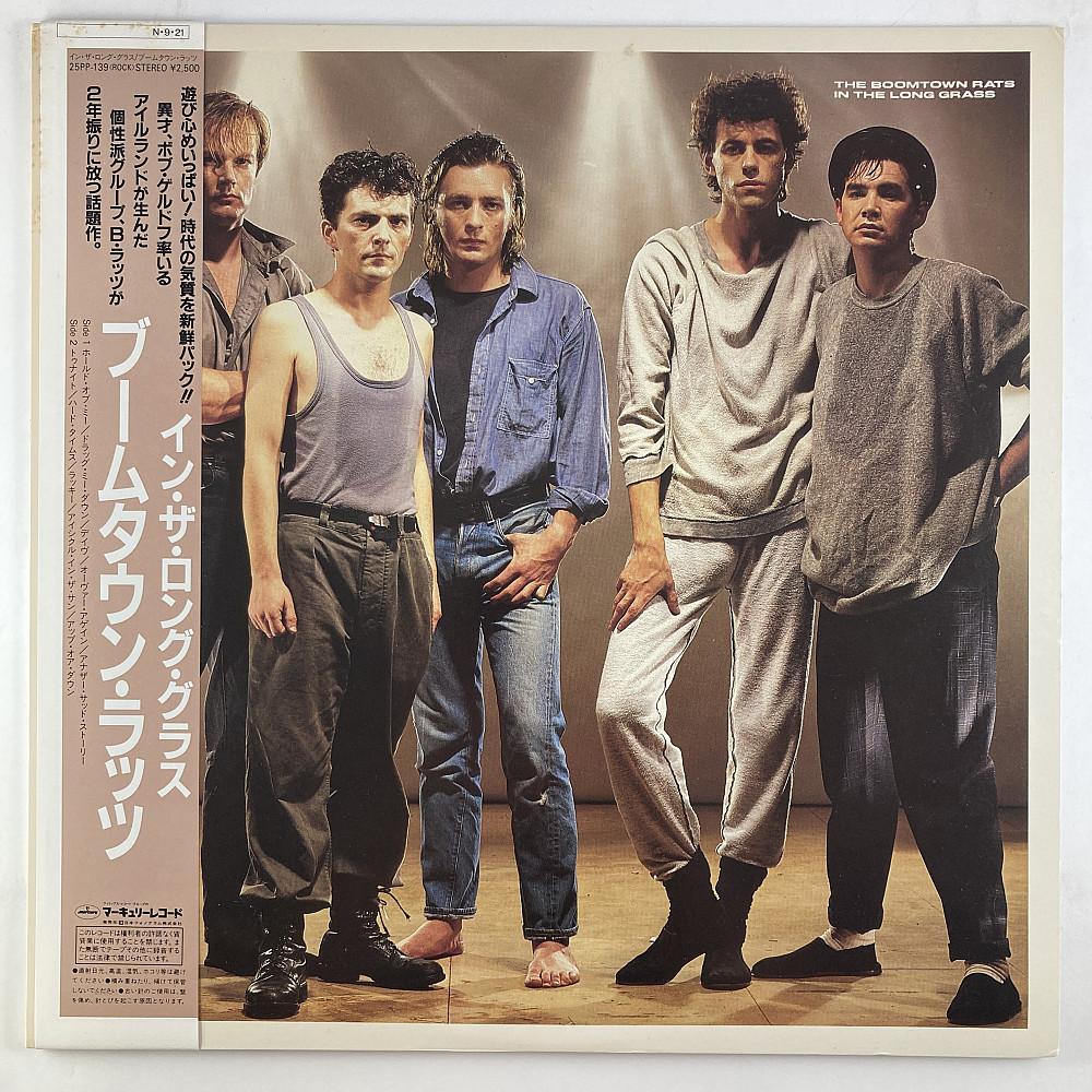 The Boomtown Rats - In The Long Grass (Mercury - 25PP-139) Japan, Pop ...
