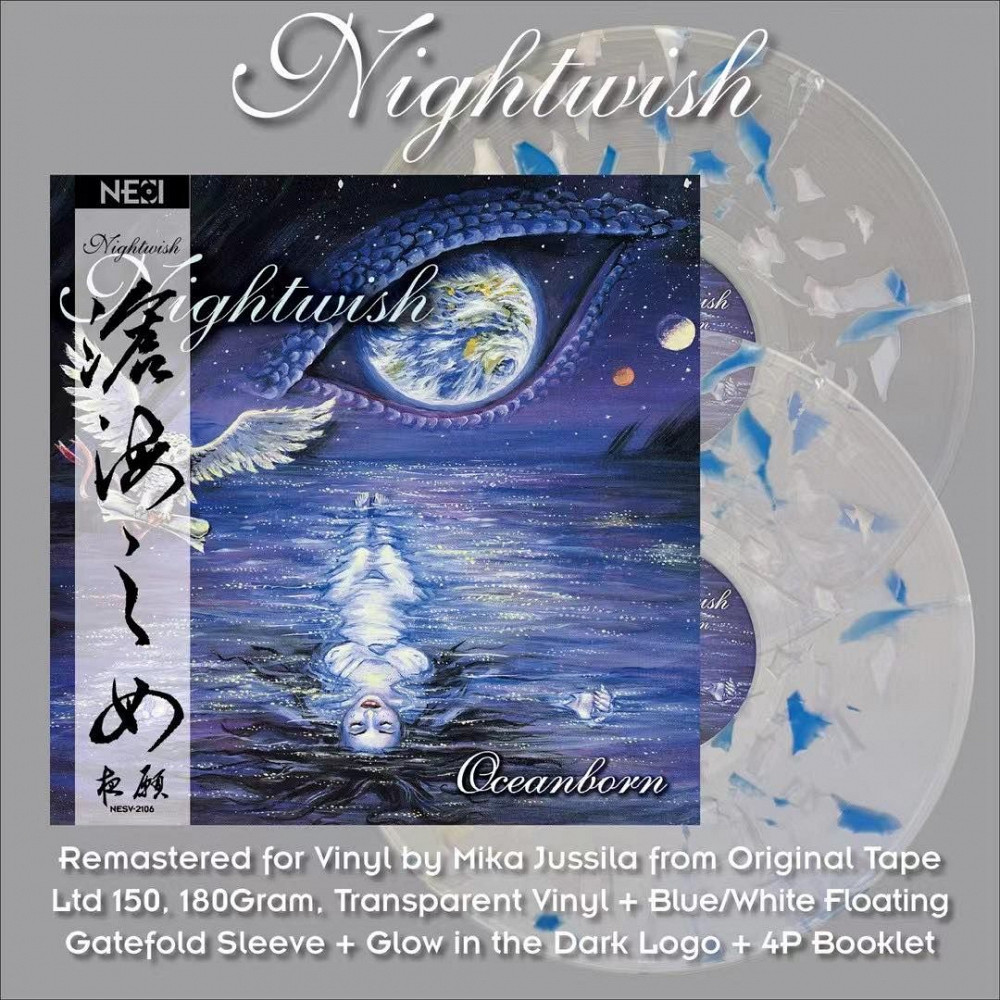 Nightwish – Oceanborn 2LP Вініл Запечатаний | Vinyl.com.ua