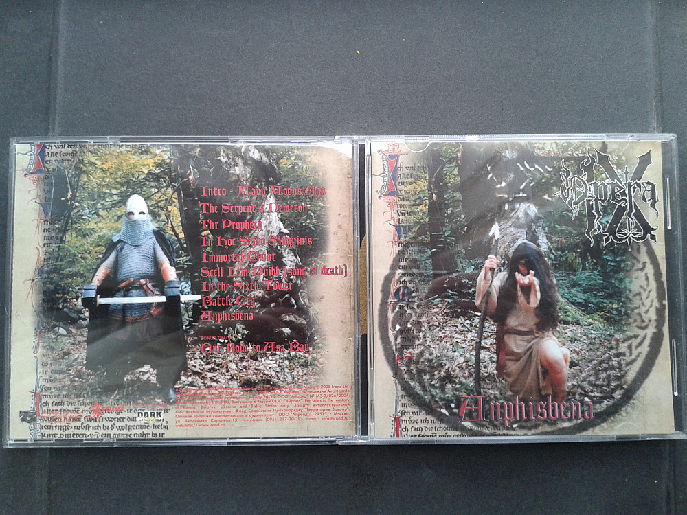 Opera IX - Anphisbena | Компакт-диски на Vinyl.com.ua