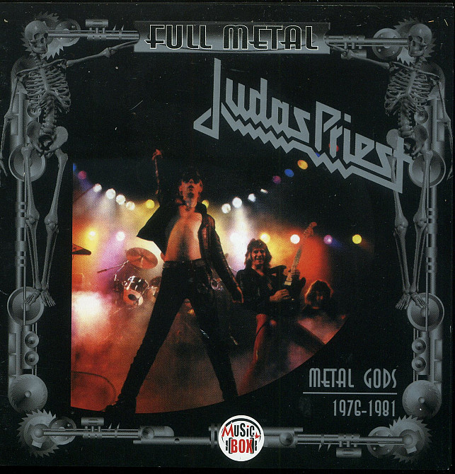 Judas Priest – Metal Gods 1976-1981 | Vinyl.com.ua