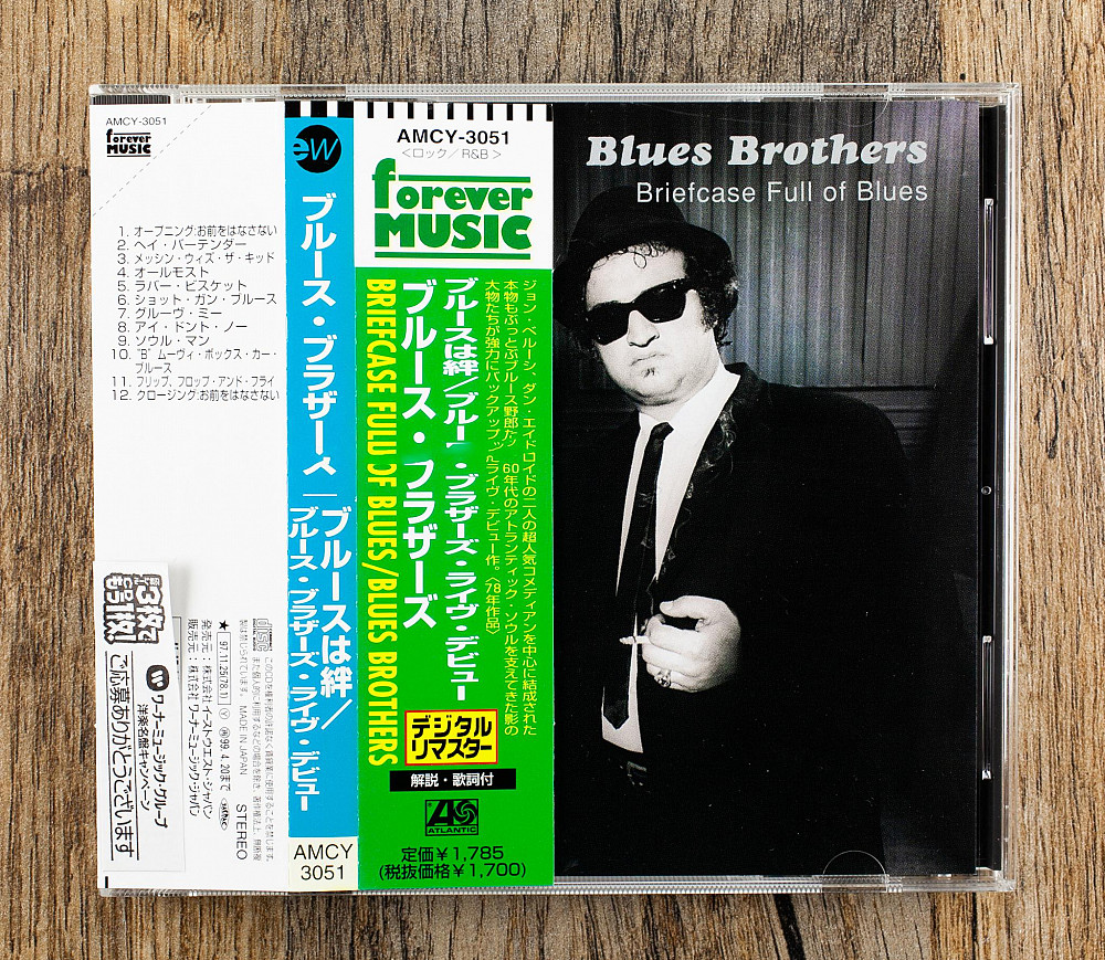 The Blues Brothers - Briefcase Full Of Blues (Японія) | Компакт-диски ...