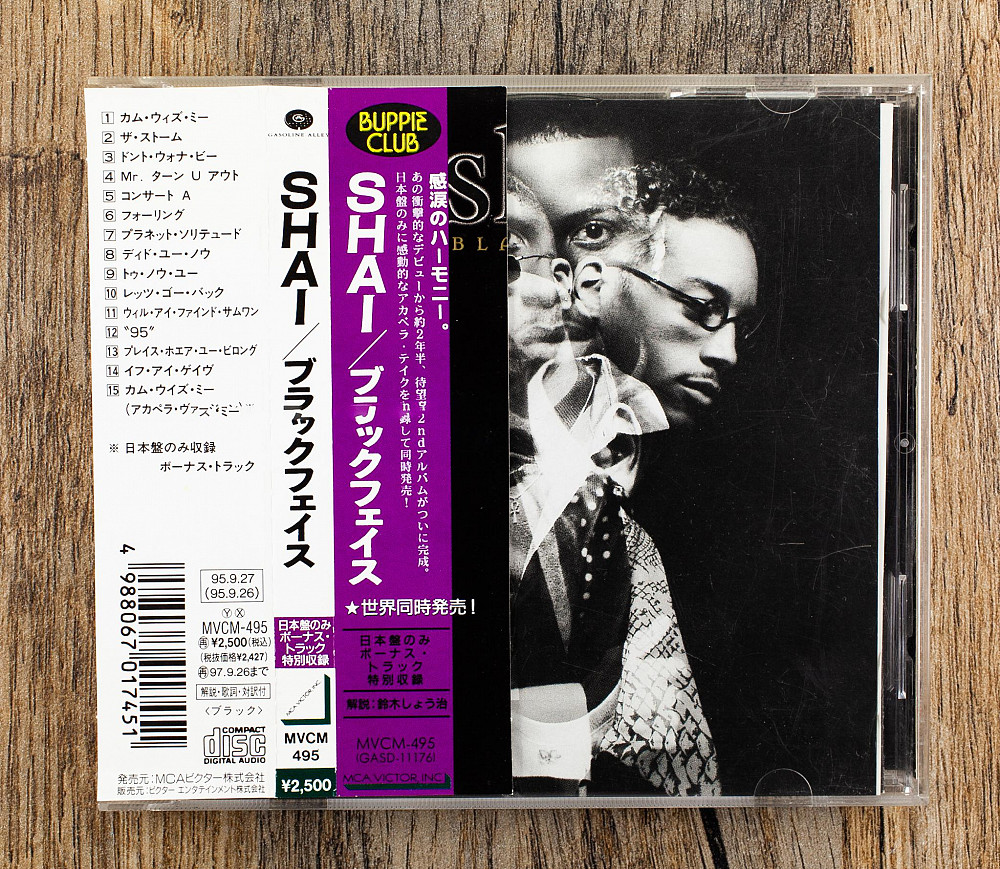 Shai - Blackface (Японія) | Компакт-диски на Vinyl.com.ua