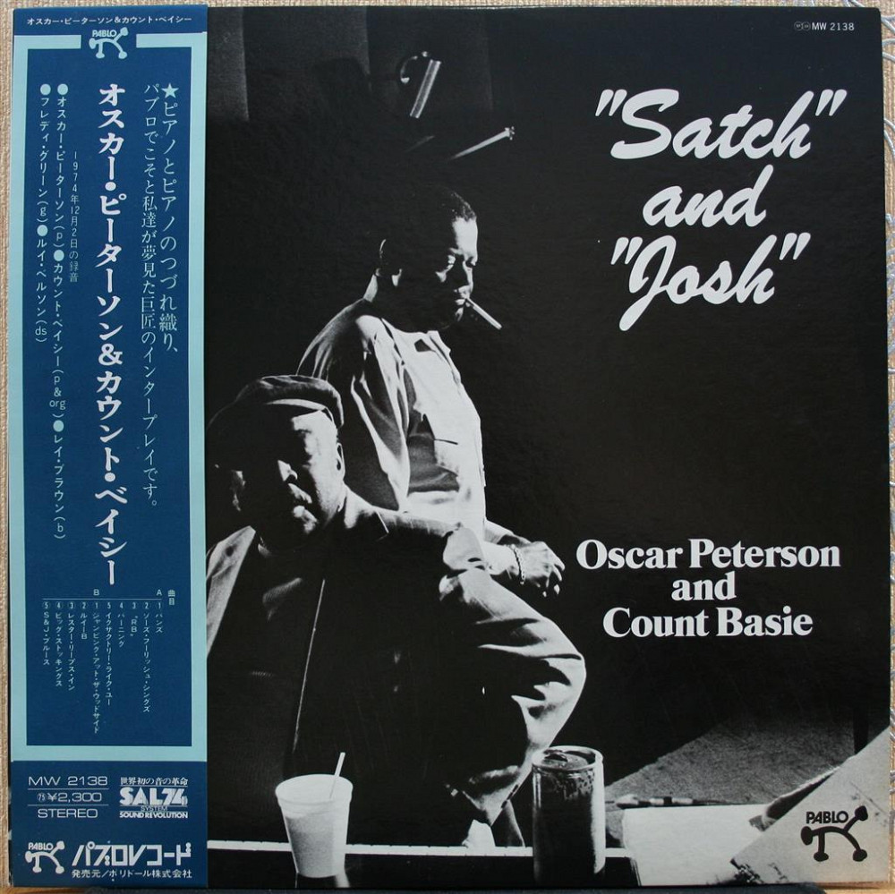 Oscar Peterson And Count Basie -- "Satch" and "Josh" | Виниловые ...