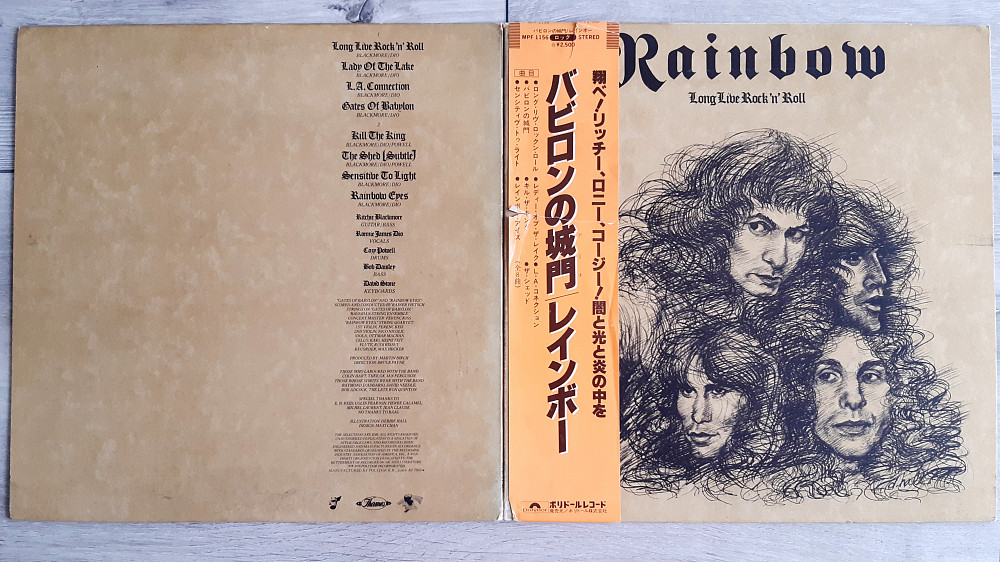 RAINBOW LONG LIVE ROCK AND ROLL ( POLIDOR MPF 1156 A/B ) G/F with OBI ...