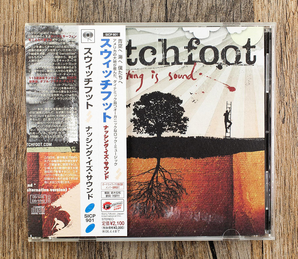 Switchfoot - Nothing Is Sound (Японія) | Компакт-диски на Vinyl.com.ua