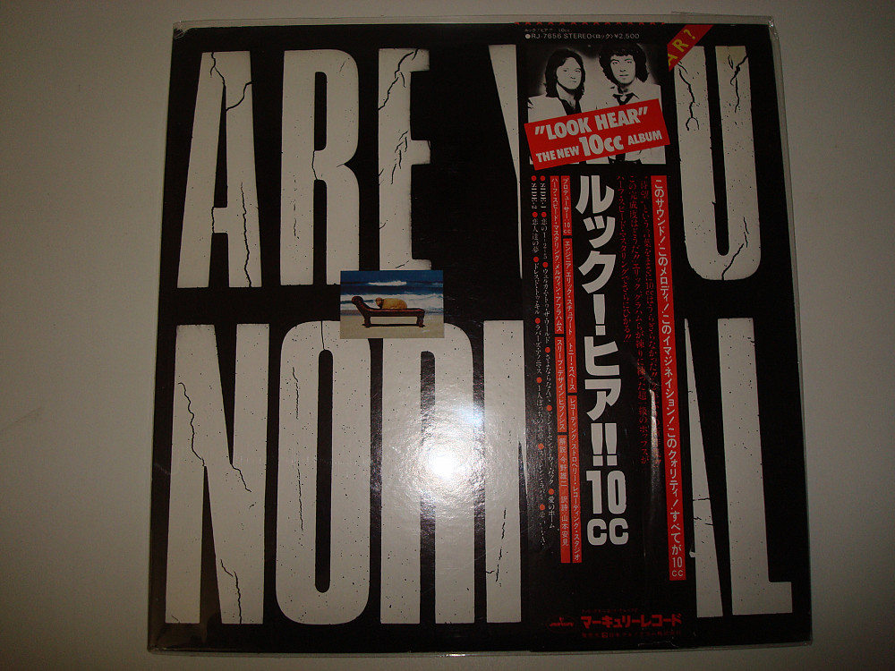 10 CC-Look hear 1980 Japan Rock | Виниловые пластинки на Vinyl.com.ua