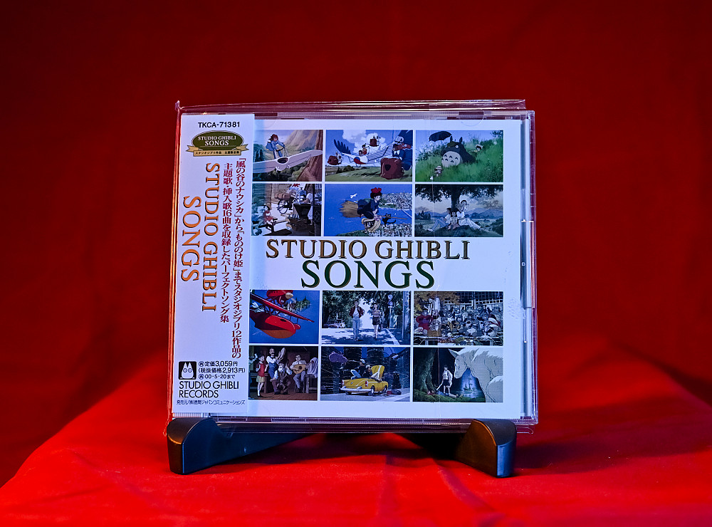 Studio Ghibli Songs - 1998 - Japan. OBI | Vinyl.com.ua