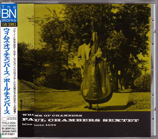 Paul Chambers Sextet – Whims Of Chambers EX | Vinyl.com.ua