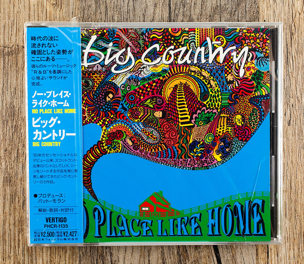 Big Country - No Place Like Home (Японія) | Компакт-диски на Vinyl.com.ua