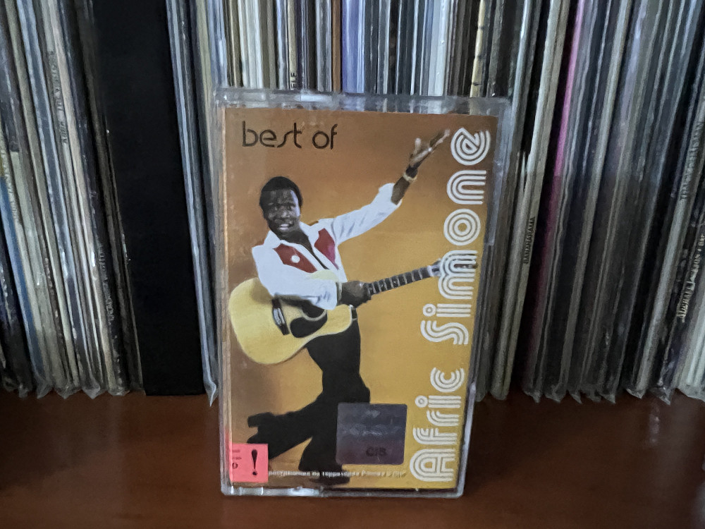 Afric Simone Best | Vinyl.com.ua