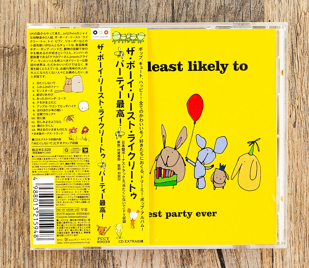 The Boy Least Likely To - The Best Party Ever (Японія) | Vinyl.com.ua