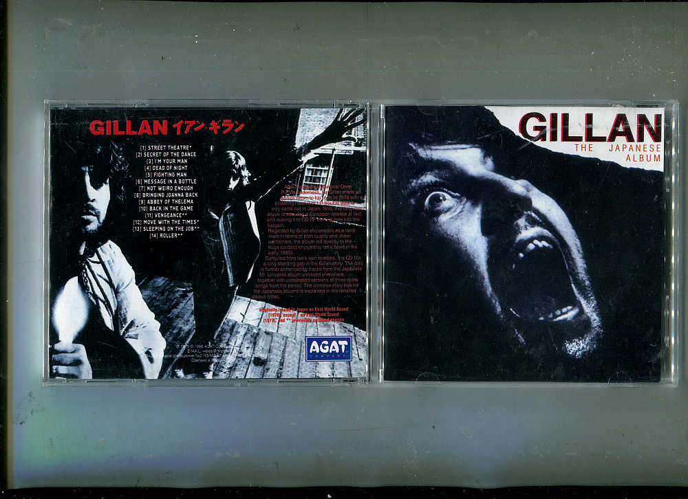 Продаю CD Deep Purple – Ian Gillan “Gillan (The Japanese Album)” – 1978 ...