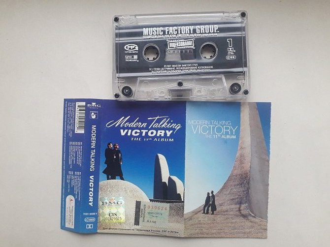 Modern Talking Victory | Студийные кассеты на Vinyl.com.ua